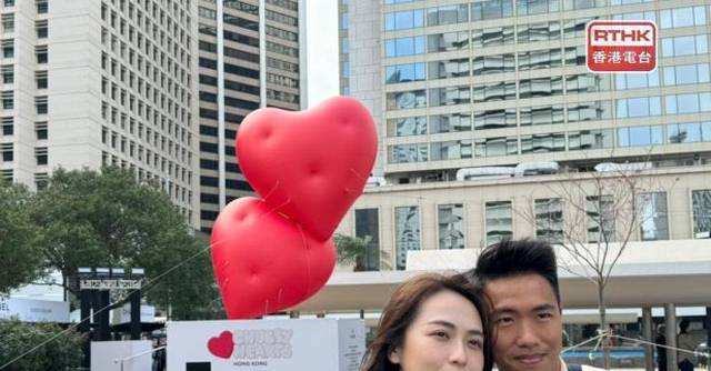 市民失望巨型紅心收起 內地客稱小型氣球亦漂亮