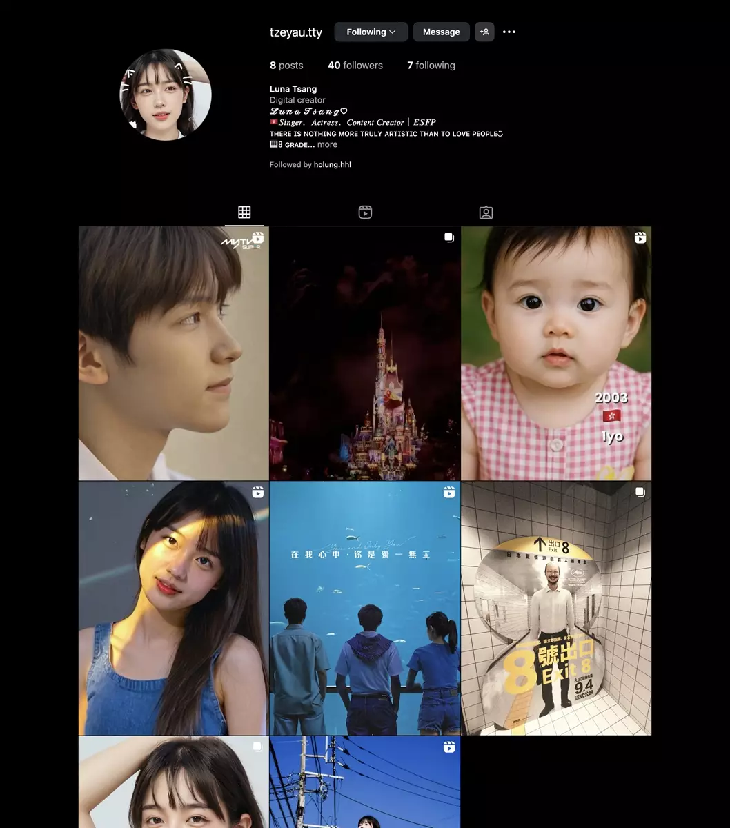 myTV SUPER與TVB Plus攜手開創A.I.短劇新時代 推香港電視界首部A.I.短劇《在我心中，你是獨一無二》