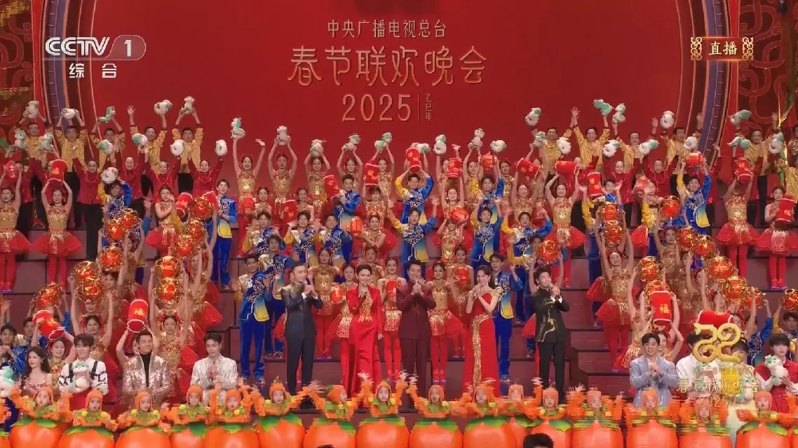 CMG 2025 Spring Festival Gala gets underway in Beijing