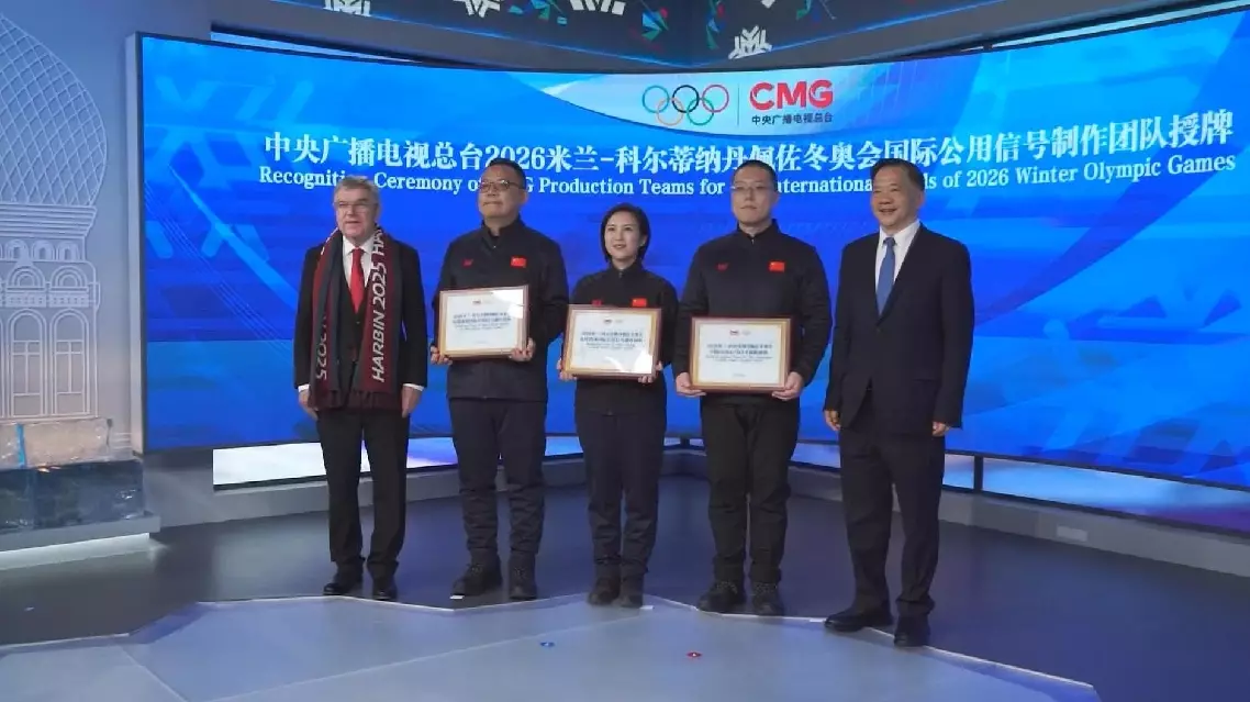 IOC President accredits CMG signal production team for 2026 Winter Olympics