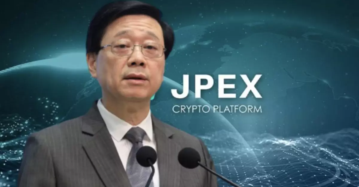 梁焯冠：【JPEX事件反思】