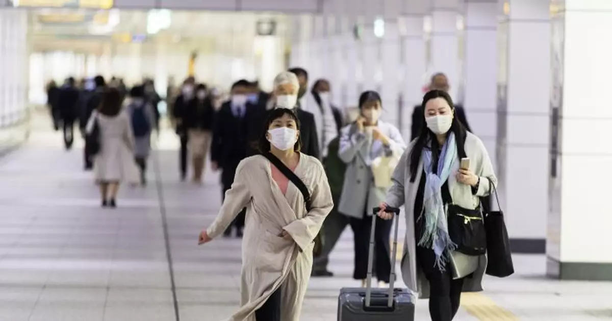 EXPLAINER: What does Japan's virus state of emergency mean