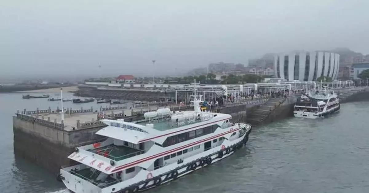 Cross-Strait ferry service increases frequency for upcoming Qingming ...