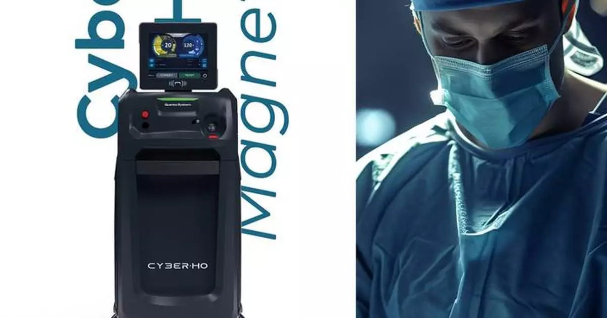 Quanta System opnieuw aan de top van de urologische laserwereld met ...