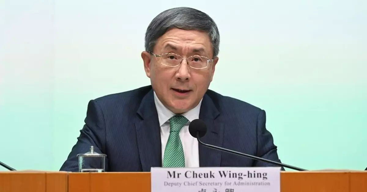 Speech by DCS at China Daily Hong Kong "21st Century Cup" National ...