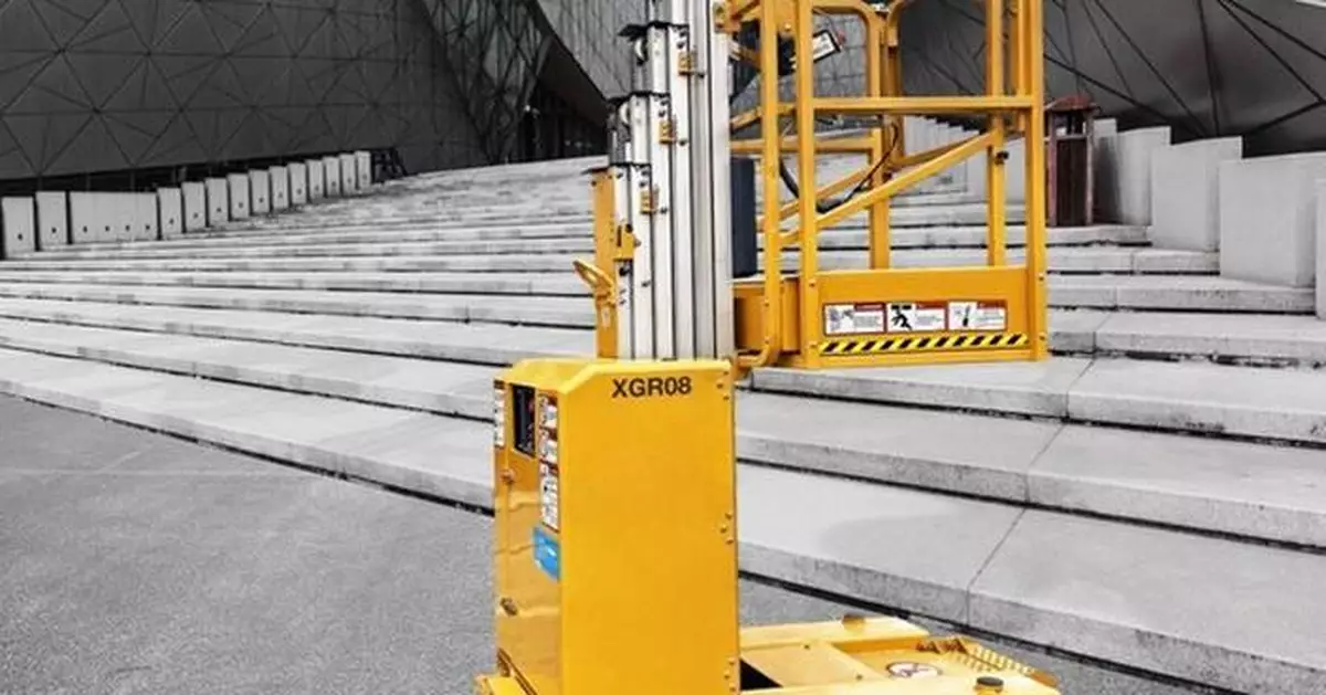 XCMG Stays Firm in 3rd Position on AccessM20 Manufacturer List for Its ...