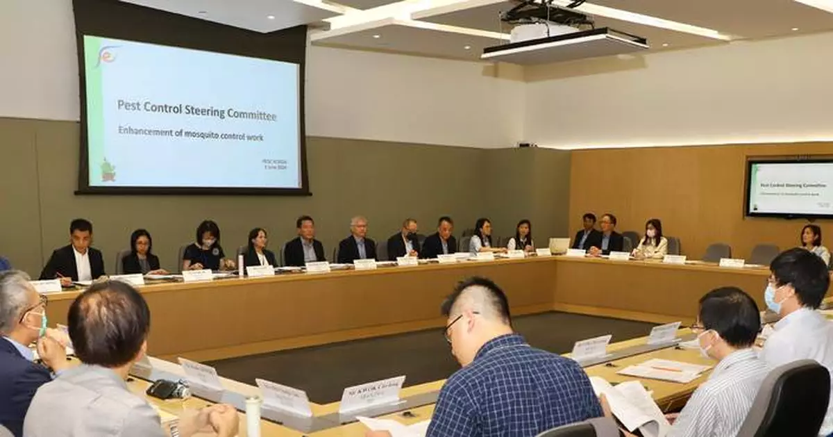 Pest Control Steering Committee reviews progress of anti-mosquito and ...