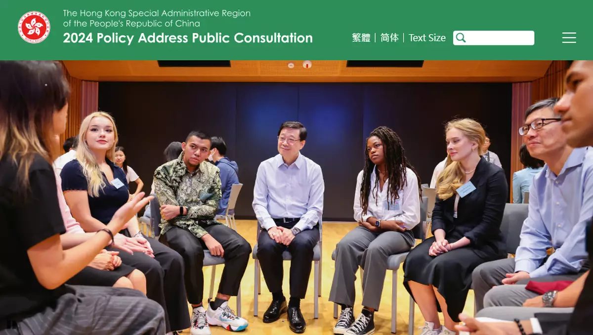 Government of Hong Kong Launches Public Consultation for 2024 Policy Address with CE Leading the Way