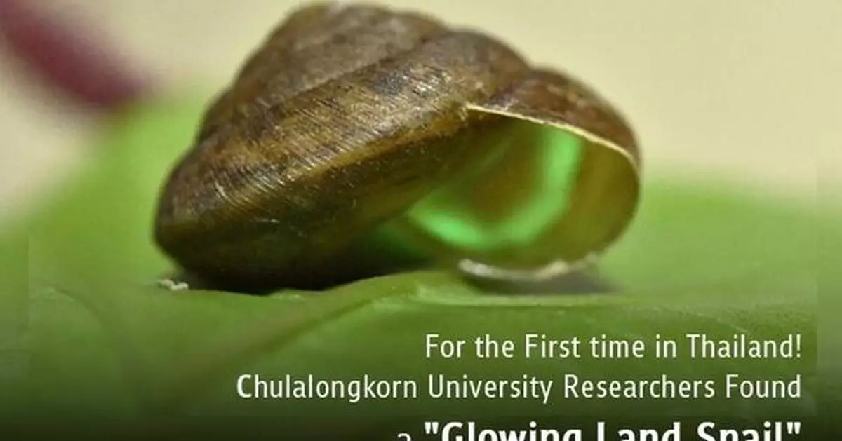 For the First time in Thailand! Chulalongkorn University Researchers ...