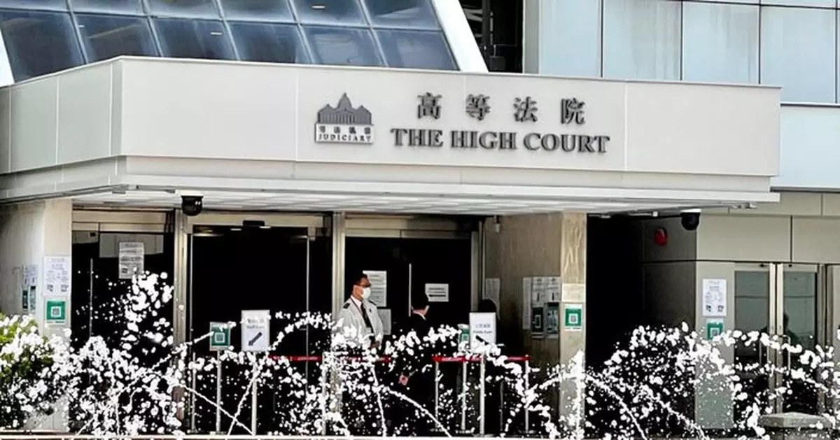 Four Judges Appointed to High Court in Hong Kong