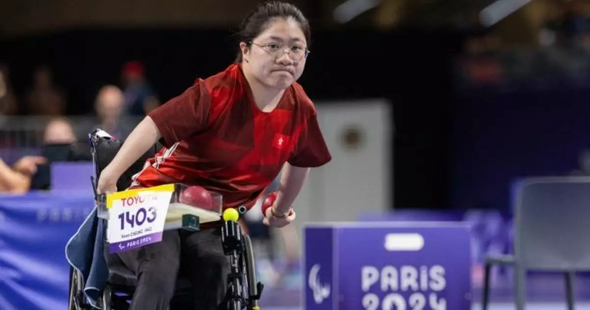 Cheung Yuen Wins Silver Medal in Women's Individual BC4 at 2024 Paris ...