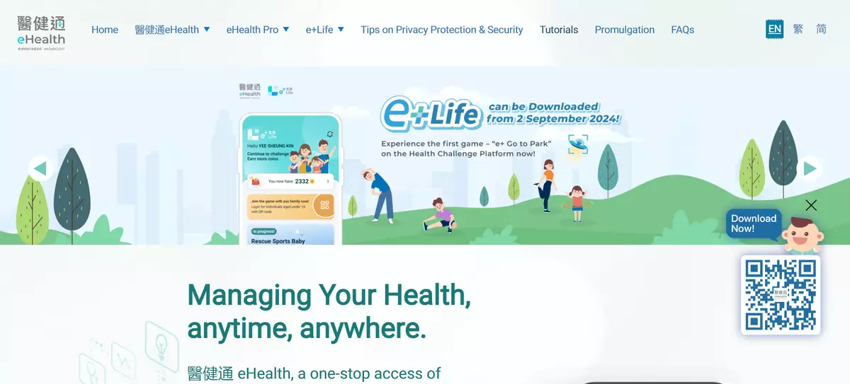 Elderly Health Care Vouchers Expand eHealth App Features for Hong Kong ...