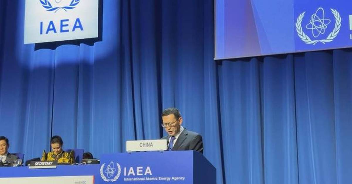 China committed to promoting nuclear energy development with IAEA ...
