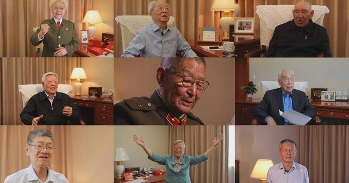 National medal, honorary title honorees sing patriotic song to pay ...