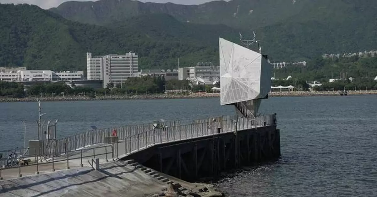 Tai Po Kau Tide Gauge Station Reconstructed to Monitor Tidal Changes ...