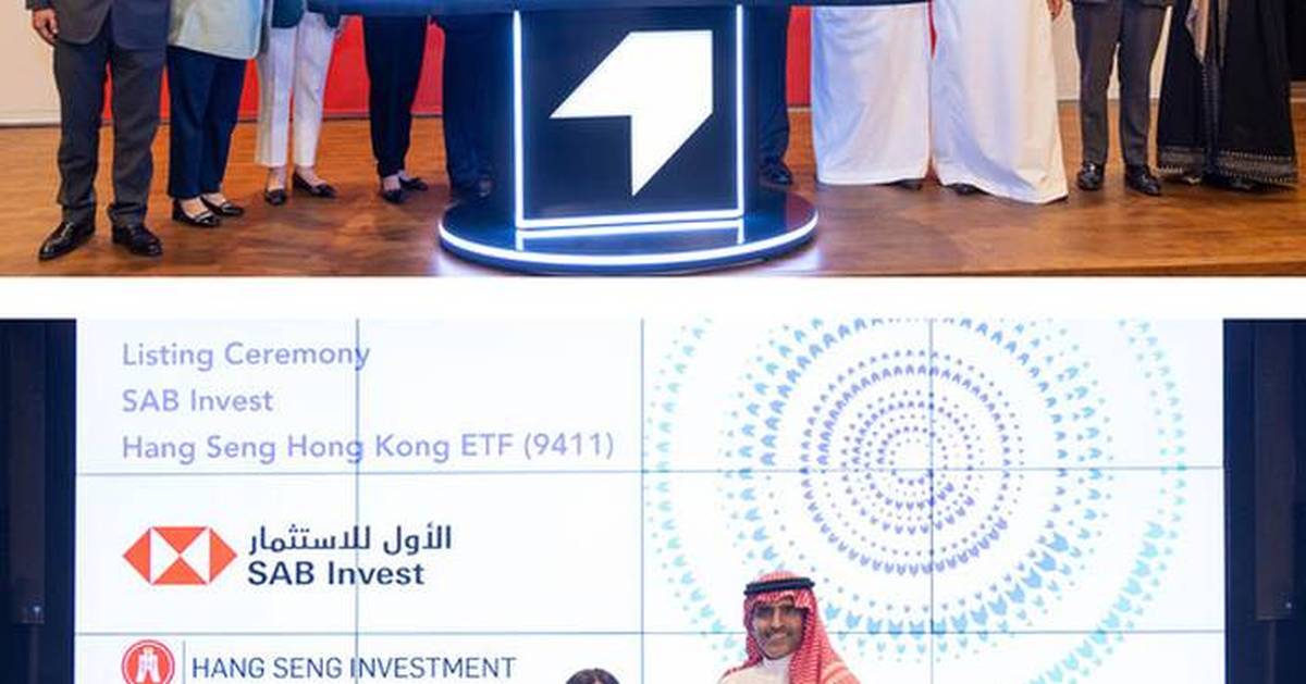 Hang Seng Investment Celebrates the Debut of SAB Invest Hang Seng Hong ...