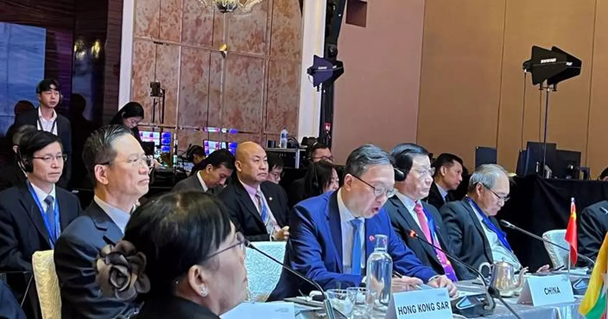 Secretary for Justice Urges Global Cooperation Against Rising Financial ...