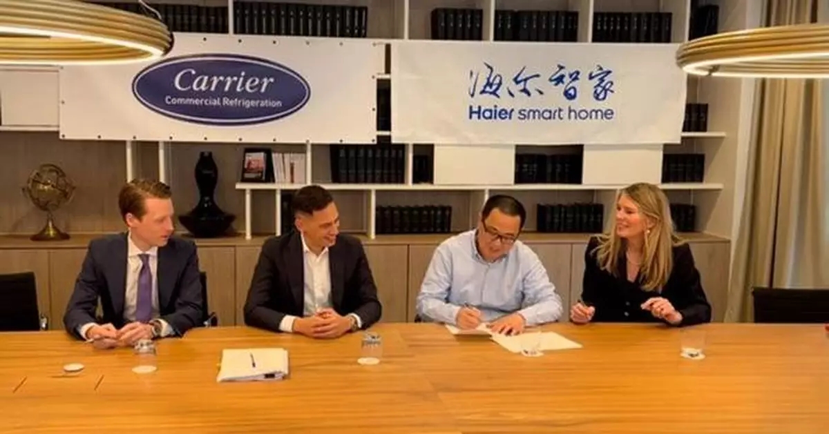 Haier Smart Home Successfully Completes Acquisition of Carrier ...