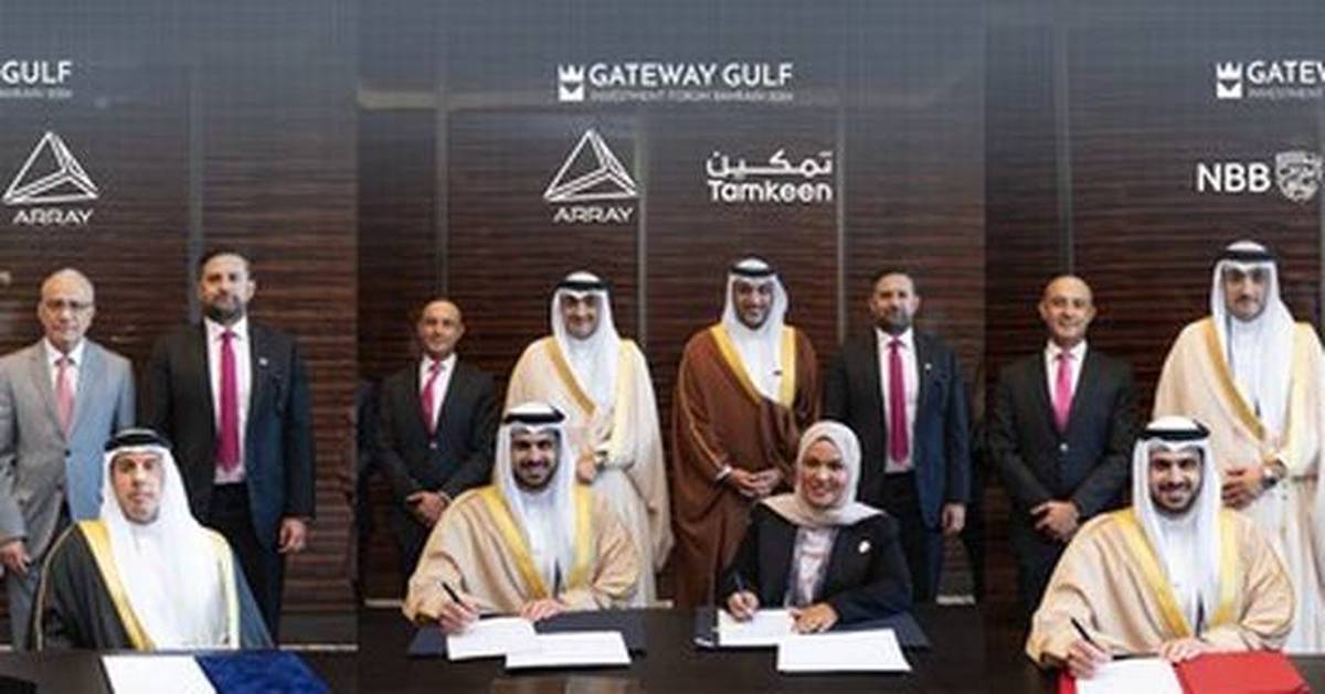 ARRAY Innovation Celebrates Landmark Success at Gateway Gulf with Three ...