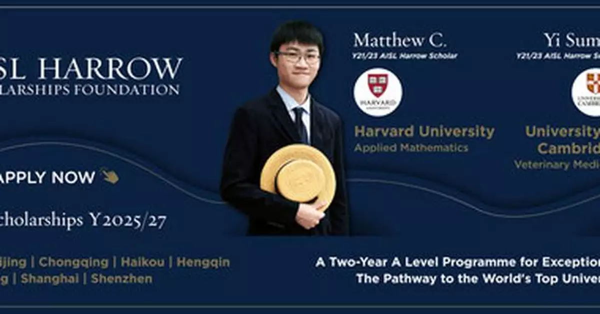 The AISL Harrow Scholarships Foundation Calls for Applications: A ...