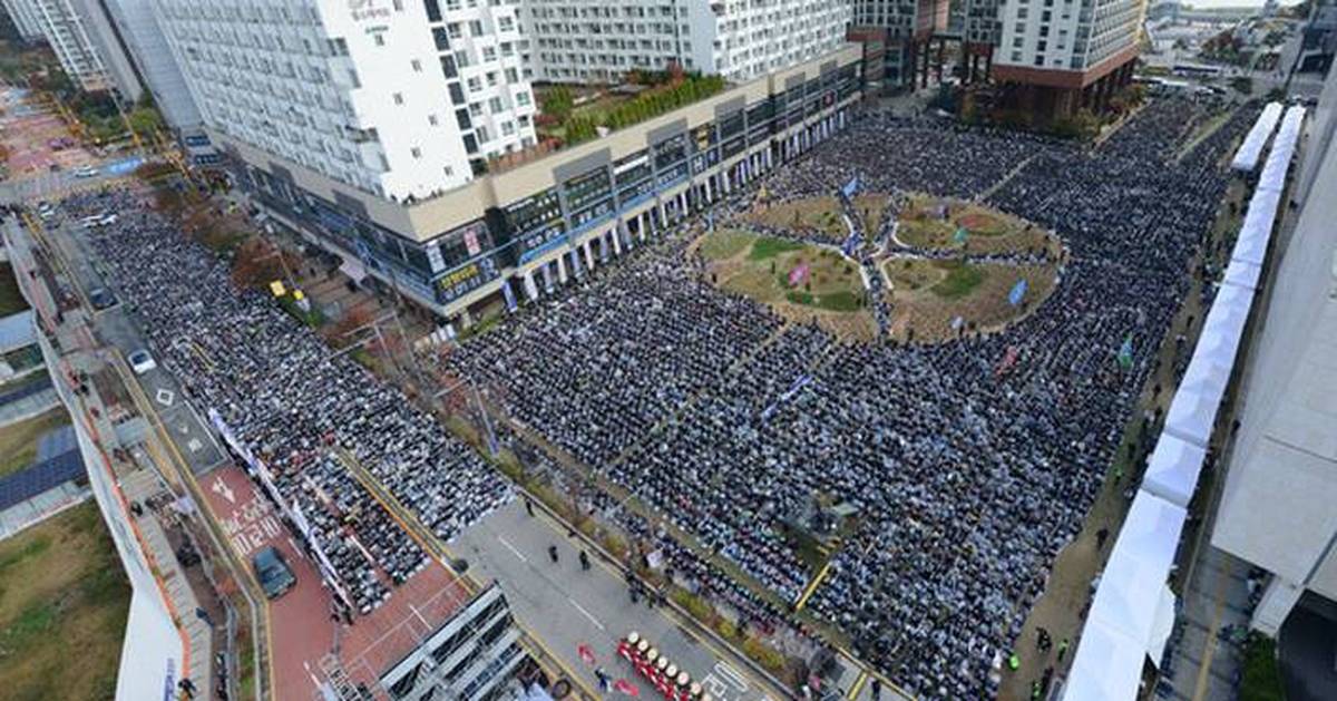 Shincheonji Church of Jesus Addresses Event Cancellation and Reaffirms ...