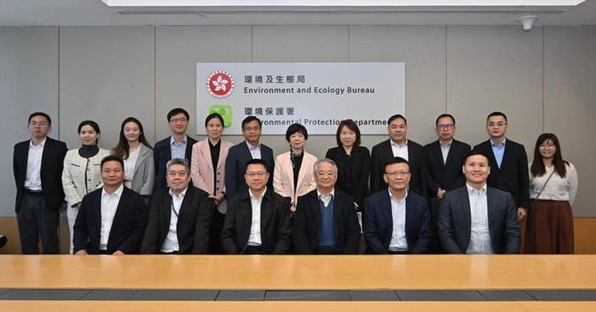 Shenzhen-Hong Kong Forum Advances Environmental Cooperation on Waste ...