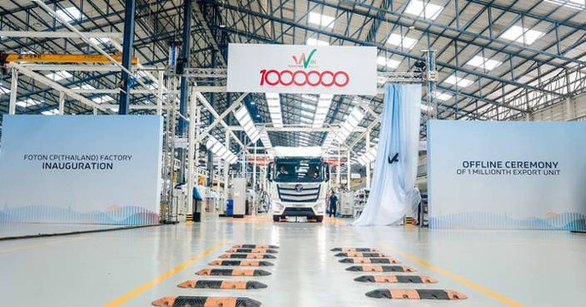 FOTON Marks 1-Millionth Export Milestone and Factory Opening in Thailand