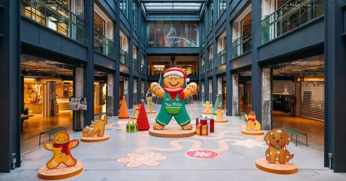 The Mills Christmas Presents "Gingerbread Man Party @The Mills"