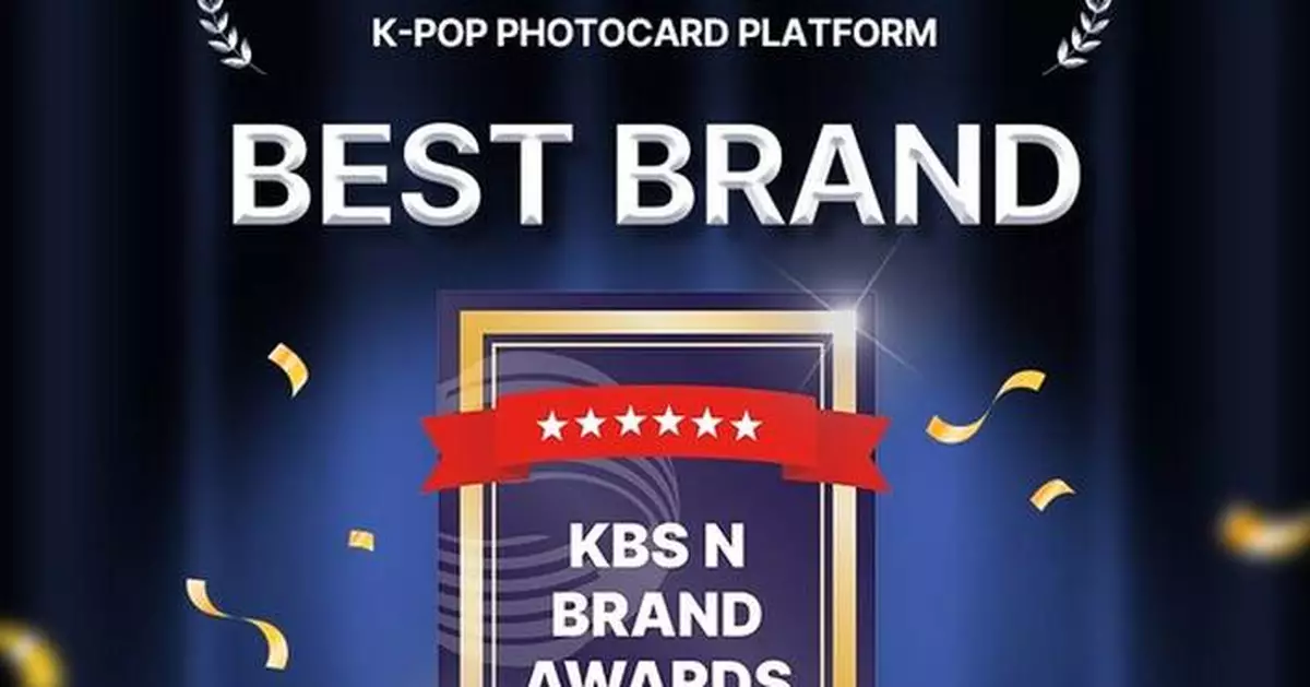 Pocamarket Wins 'Best K-POP Photocard Platform' at the 2024 KBS N Brand ...