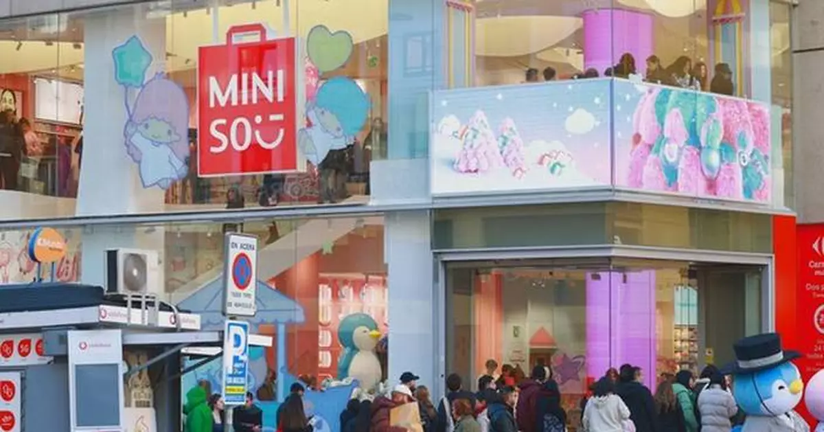 European Debut: MINISO Unveils Its Innovative 'MINISO LAND' - A ...
