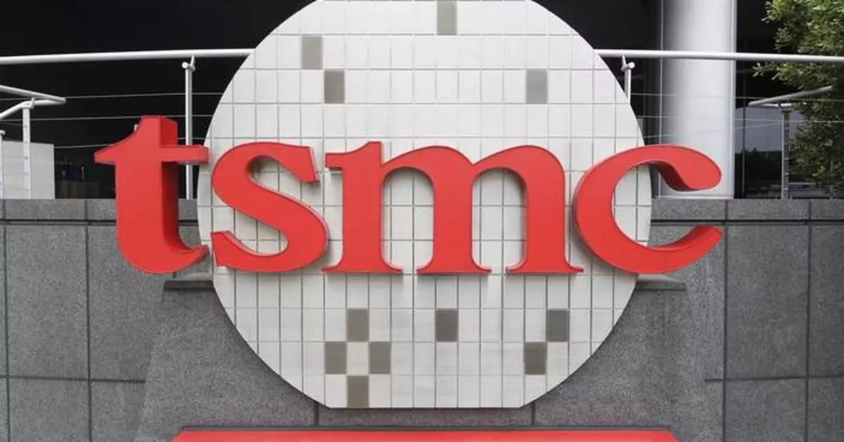 Taiwanese chipmaker TSMC posts 57% surge in profit thanks to the AI boom