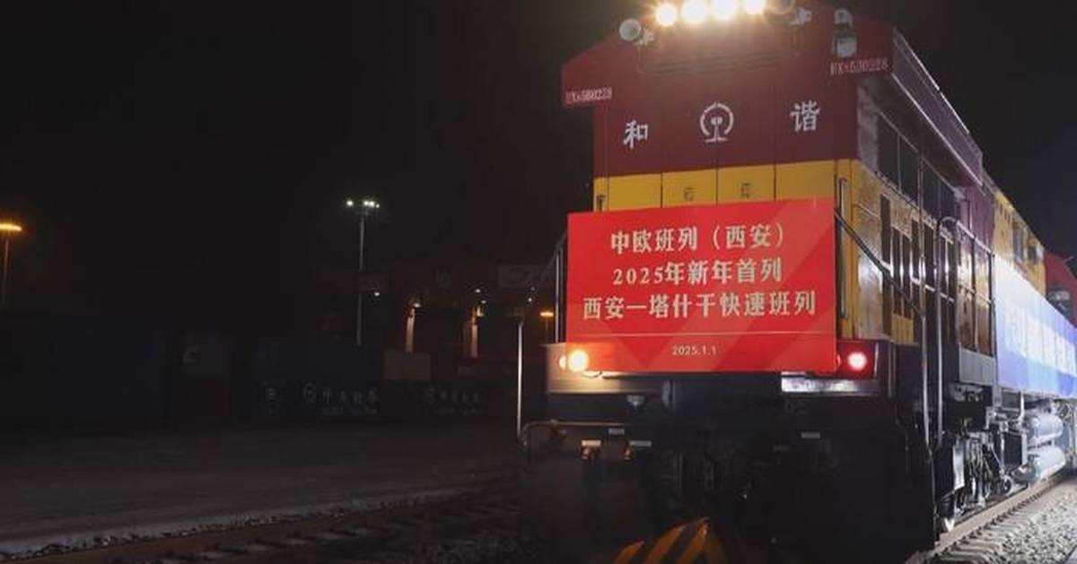 Express freight train service launched between China's Xi'an ...