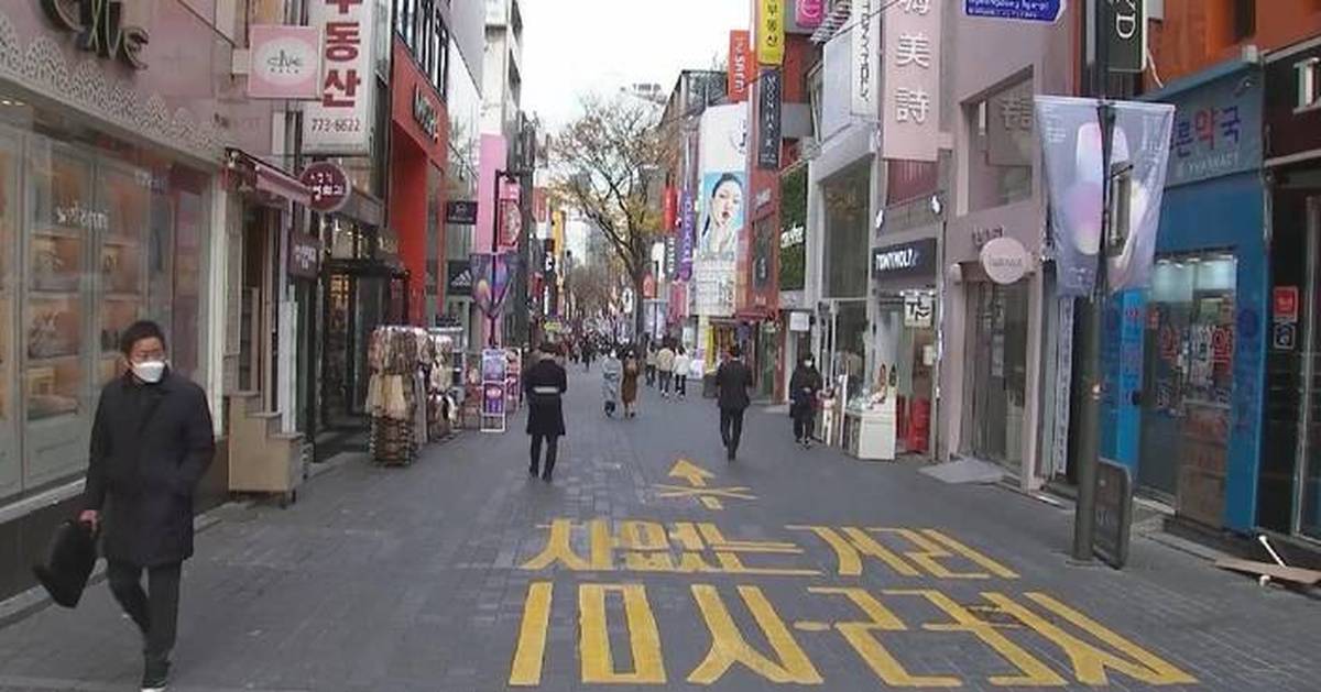 S Korean gov't revises down 2025 growth outlook to 1.8 pct