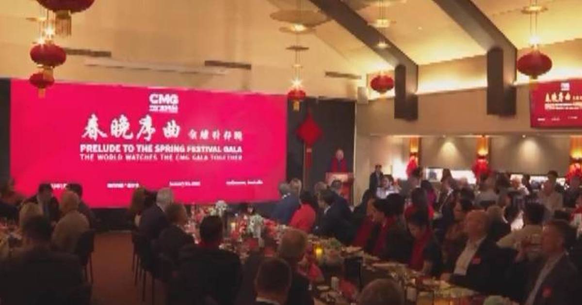 CMG kicks off Spring Festival celebrations with prelude event in Melbourne