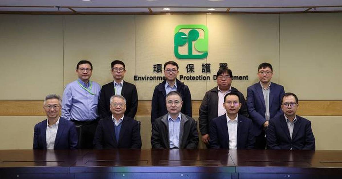 Dr. Chui Hosts Delegation to Enhance Marine Environmental Cooperation ...