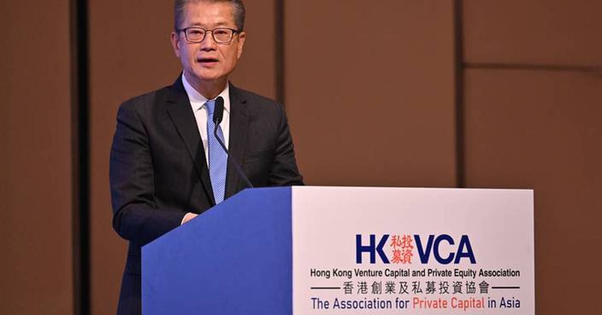 Financial Secretary Highlights Hong Kong's Resurgence at Asia Private Equity Forum 2025
