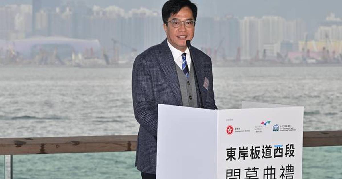 New East Coast Boardwalk Section Opening Connects North Point to ...