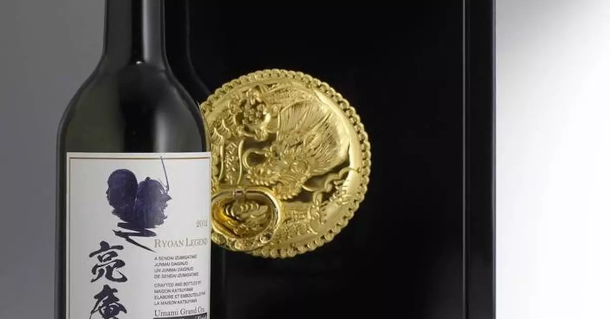 Sendai Isawa Family Katsuyama Sake Brewery: SAMURAI SAKE: Reviving a ...