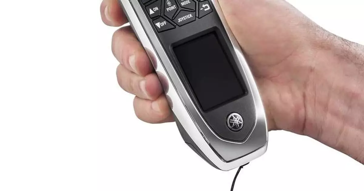 Yamaha Unveils New Helm Master® EX Wireless Control System During 2025 ...