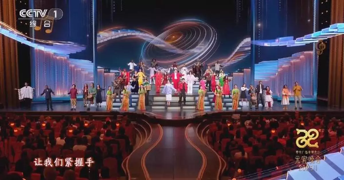 Ensemble singing performance celebrates global unity, diversity at ...