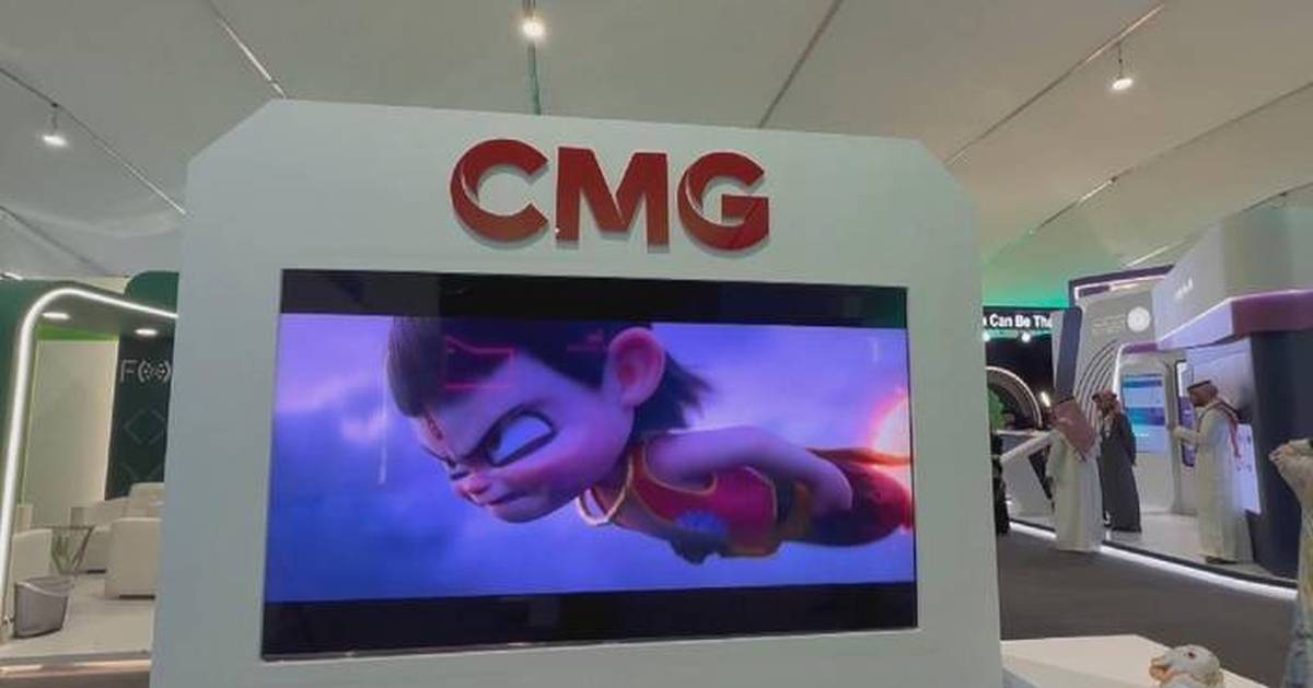 Promotional video of Ne Zha 2 screened at Saudi Media Forum