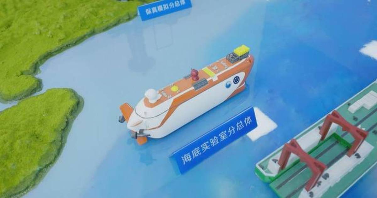 China launches deep-sea cold seep research megaproject