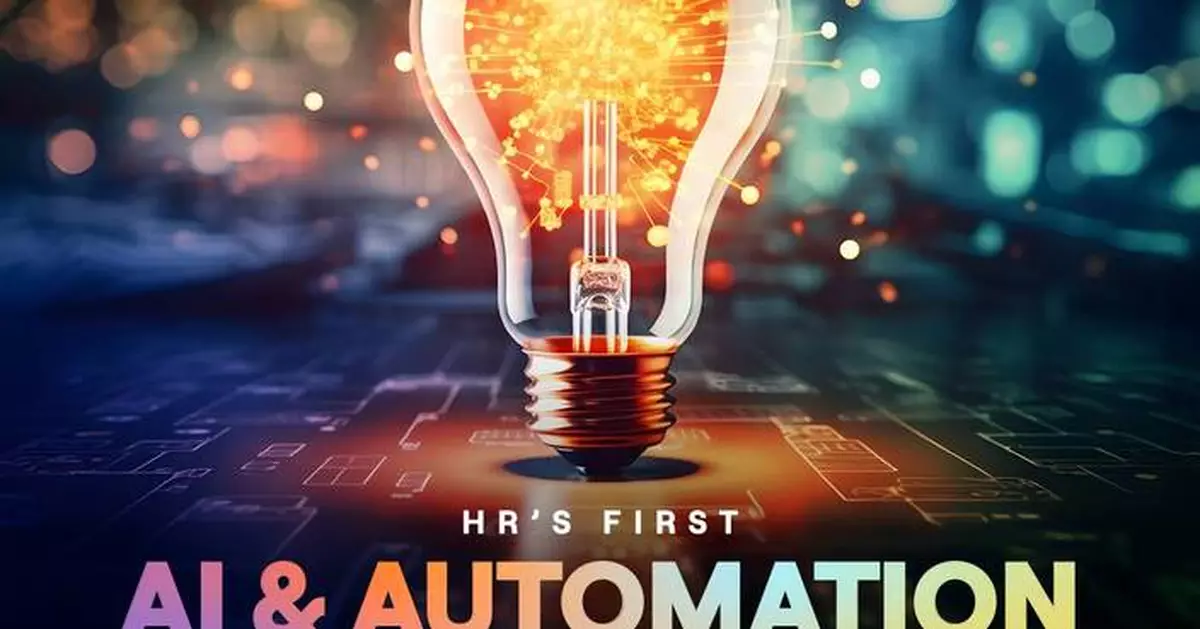 HR’s First AI & Automation Learning Lab to Debut at IAMPHENOM 2025