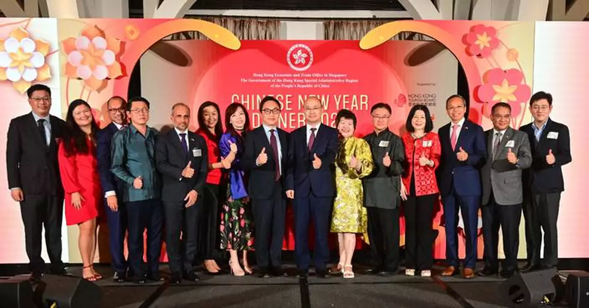 Singapore ETO Celebrates Chinese New Year, Strengthens Hong Kong ...