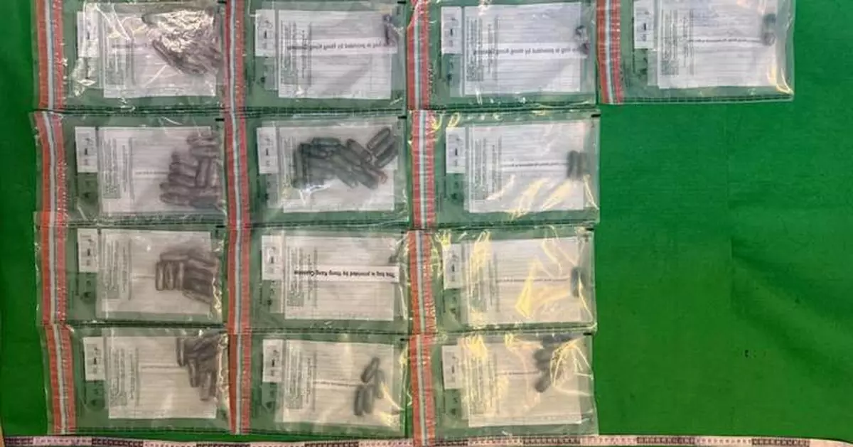 Hong Kong Customs Seizes 900 Grams of Cocaine from Four Passengers at ...