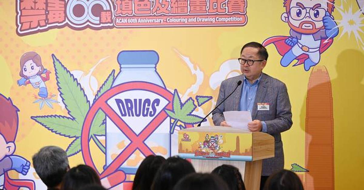 Students Recognized for Anti-Drug Art in ACAN 60th Anniversary Competition