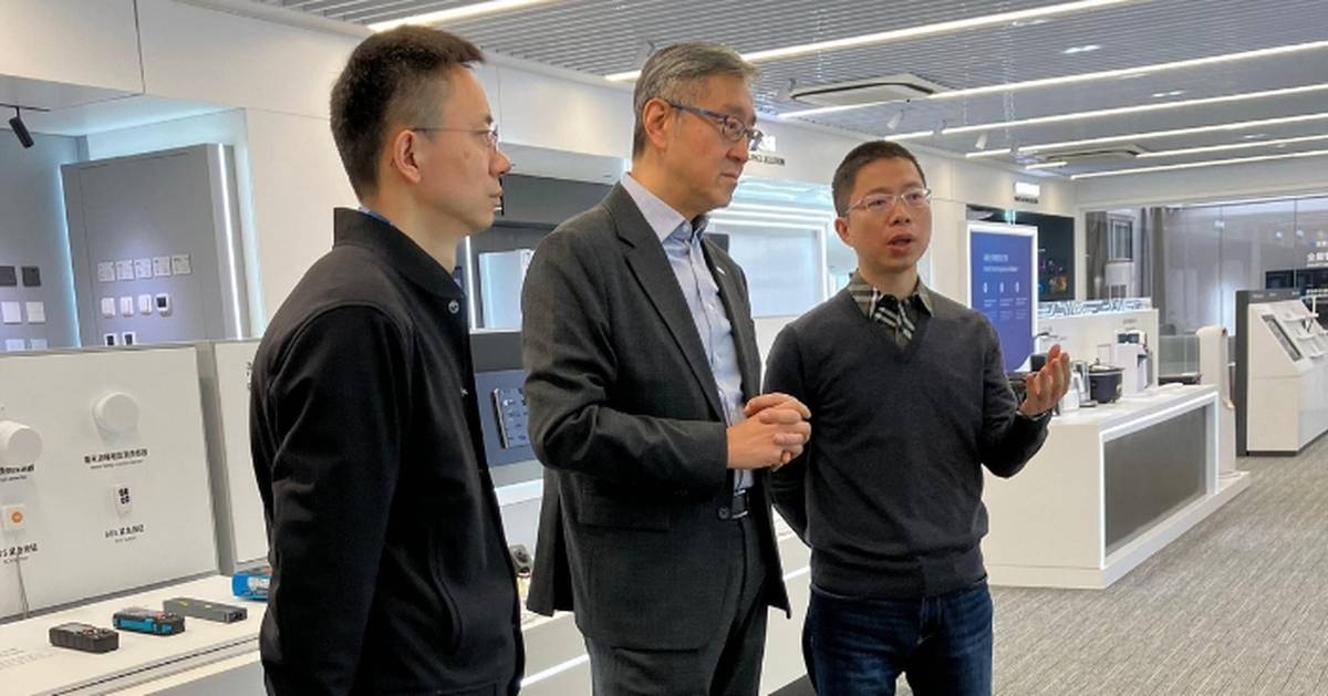 Director-General Peter Yan Promotes Hong Kong as I&T Hub During Visit ...