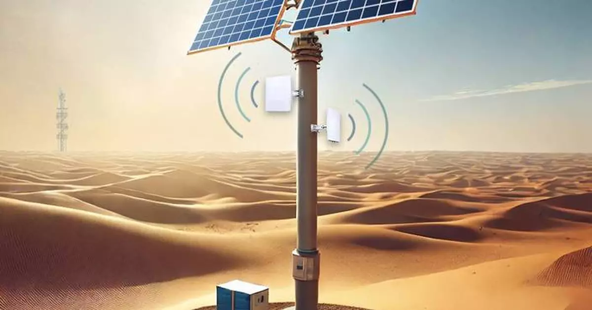 Airgain Unveils Groundbreaking Solar-Powered 5G Smart Repeater ...