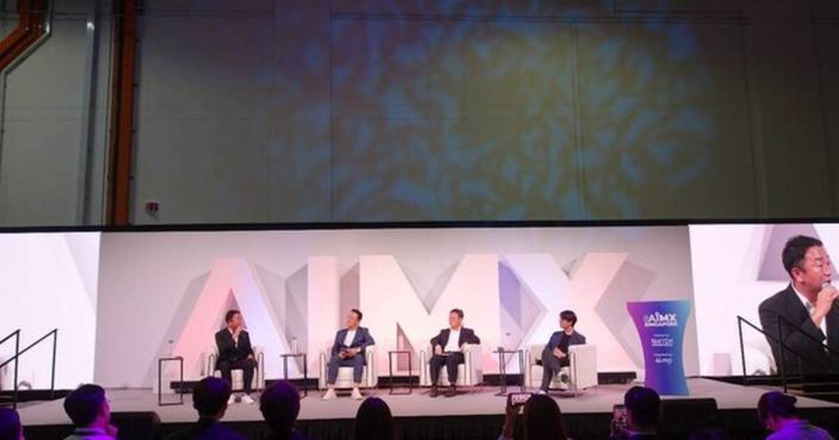 KOREA INNOVATION FOUNDATION (INNOPOLIS) hosted Global Demoday and spoke at AIMX Summit during ...