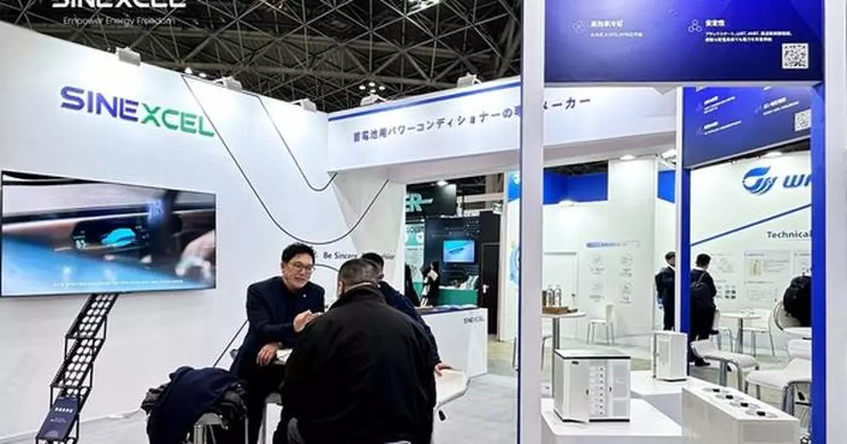SINEXCEL Unveils Leading Energy Storage Solutions for Utility and C&I Applications at Smart ...